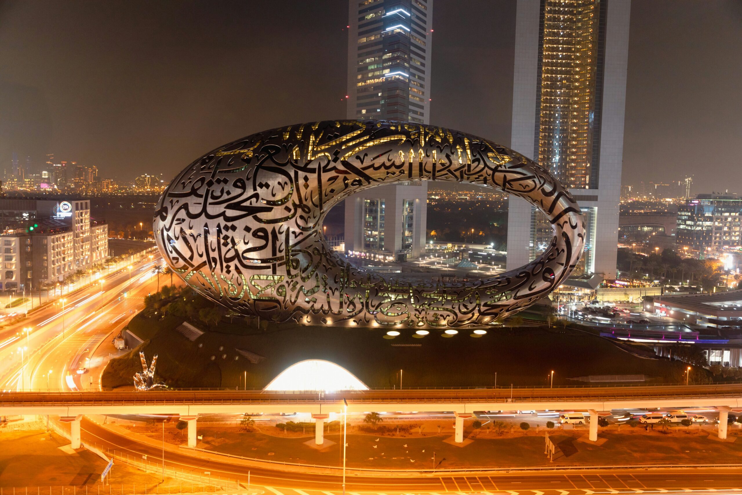Fantastiskā Dubaija — Agris Travel